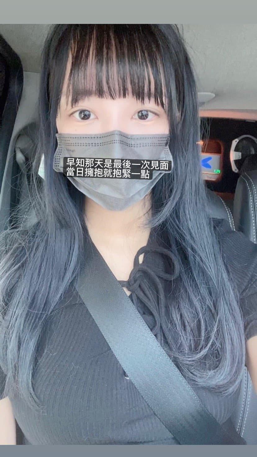 jable港女什么意思？素人hkgirl (30P) - pljj