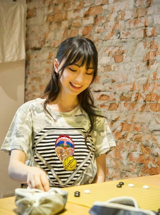 美女写真｜[台湾围棋女棋士][黑嘉嘉][港台美女top10] (60P) - pljj