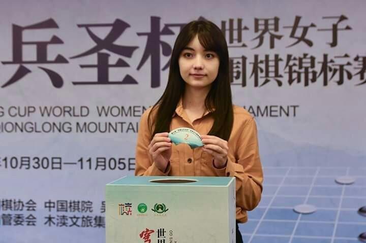 美女写真｜[台湾围棋女棋士][黑嘉嘉][港台美女top10] (60P) - pljj